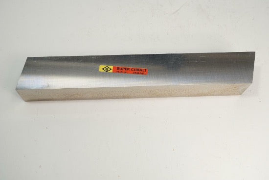 ETM Israel SUPER COBALT HSS 1" x 7" Square Lathe Cutter Tool Bit